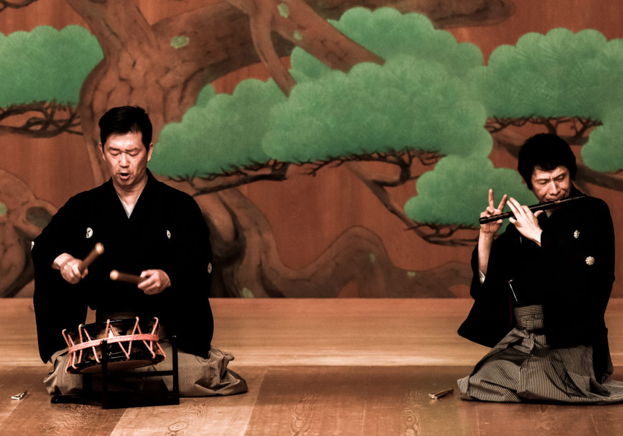 The Sublime Illusions of Mugen Noh • World • Kings Place