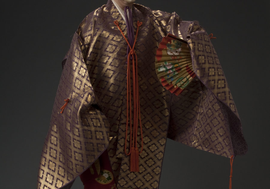 The Sublime Illusions of Mugen Noh • World • Kings Place