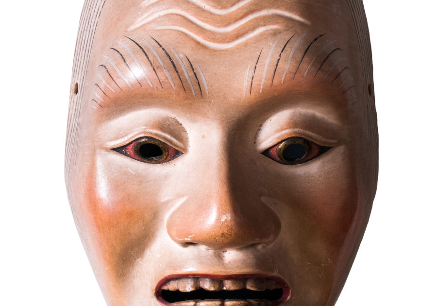 Seminar – Noh Mask, Noh Movement • World • Kings Place
