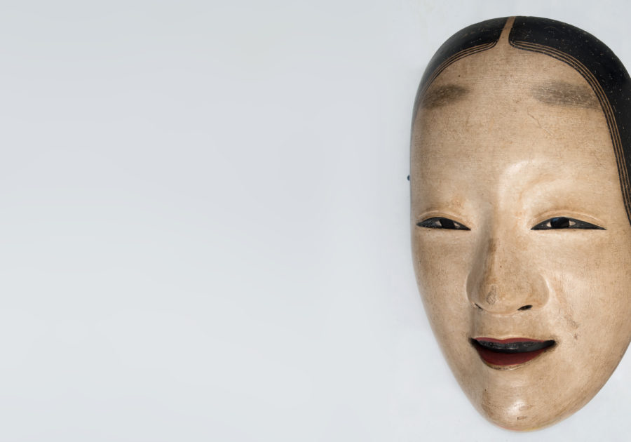 Seminar – Noh Mask, Noh Movement • World • Kings Place