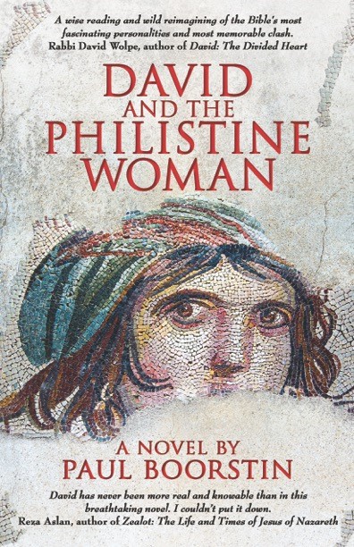 Biblical Fiction • Words • Kings Place
