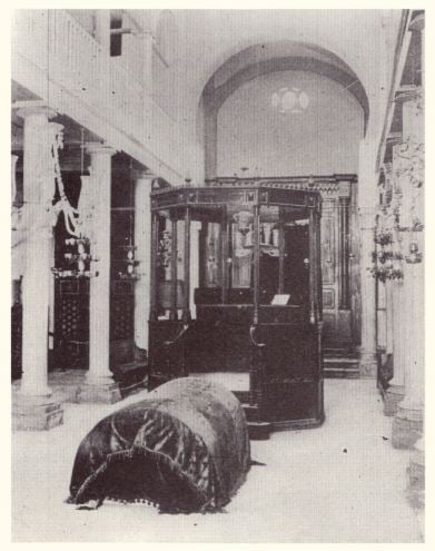 The Cairo Genizah • Words • Kings Place