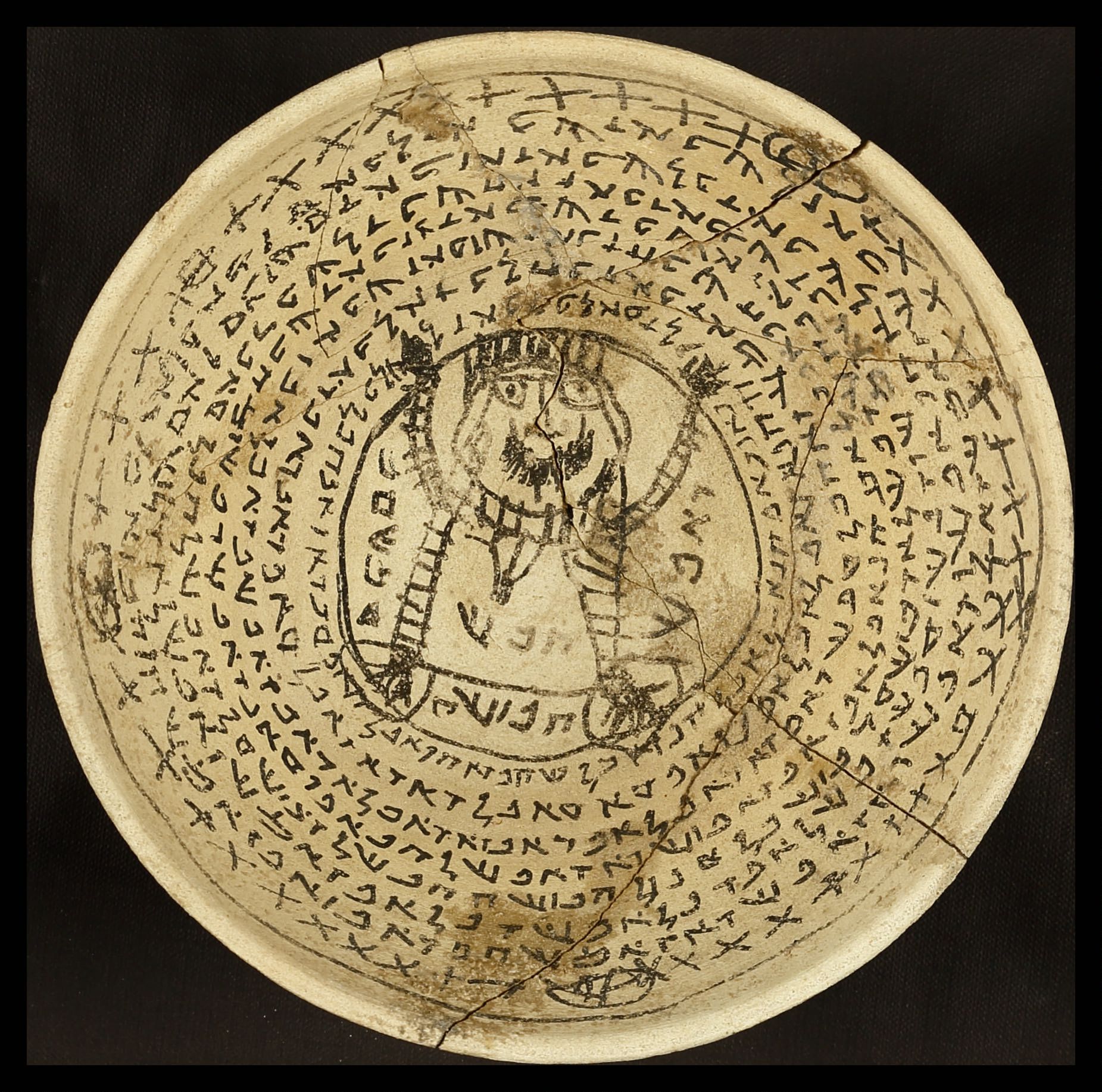 Jewish Magic (Free Online Streaming Event) • Words • Kings Place